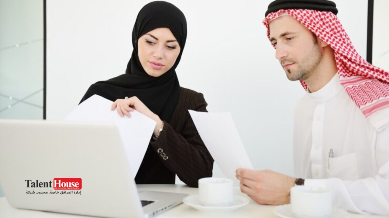 Top Saudi Arabia Vacancy Opportunities - HR Talent House