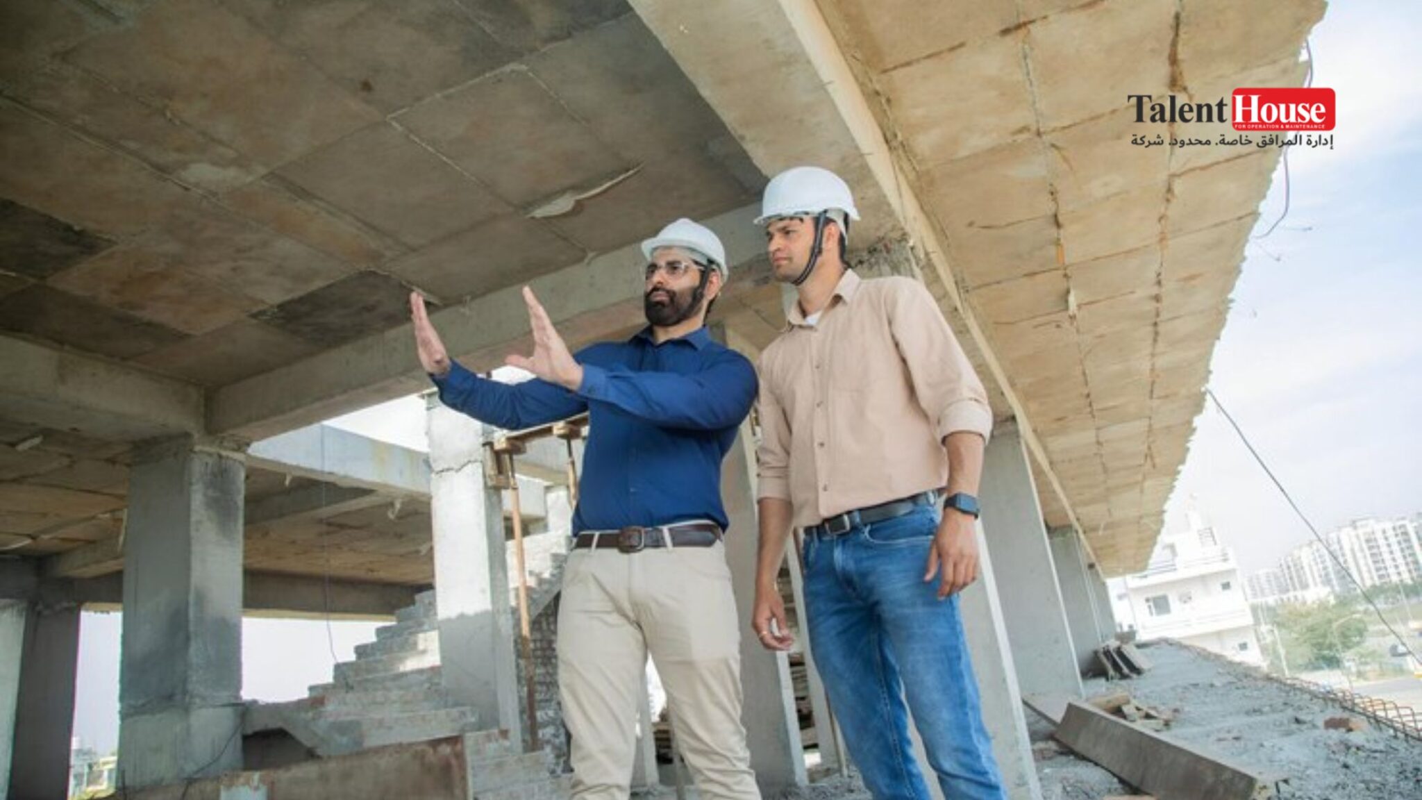 Difference Between Contraction Joint and Construction Joint - HR Talent ...