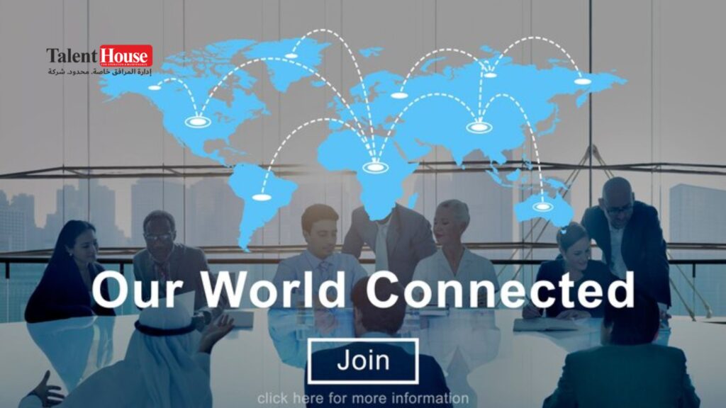 International Manpower Agency - HR Talent House